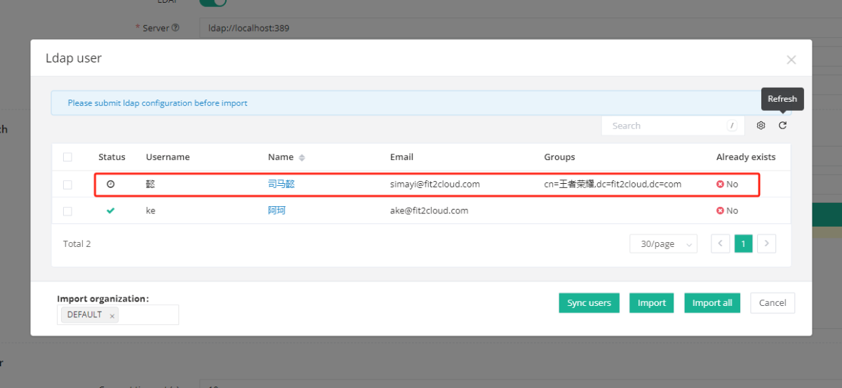 How to Integrate JumpServer with Windows AD Domain? - JumpServer Blog