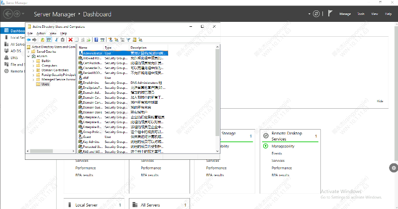 How to Integrate JumpServer with Windows AD Domain? - JumpServer Blog