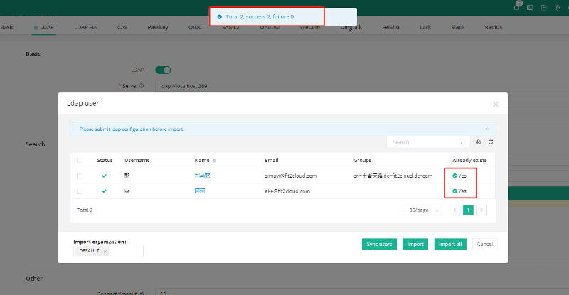 How to Integrate JumpServer with Windows AD Domain? - JumpServer Blog