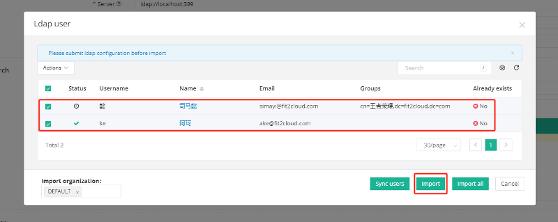 How to Integrate JumpServer with Windows AD Domain? - JumpServer Blog